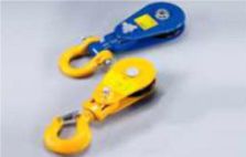 Dominion Rigging Products